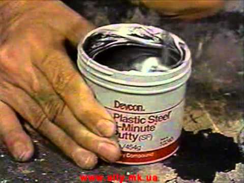 Metal Putty - Metal Repair Paste Latest Price, Manufacturers & Suppliers