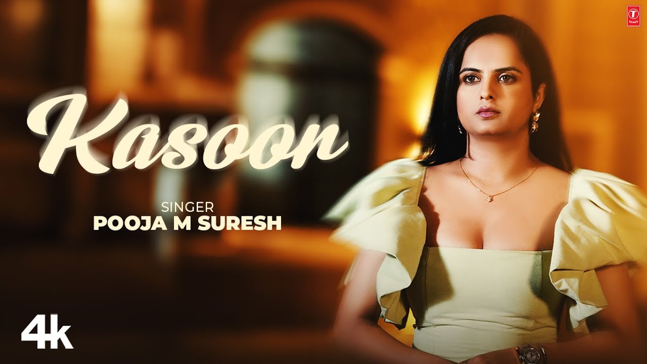 Kasoor by Pooja M Suresh from India | Popnable