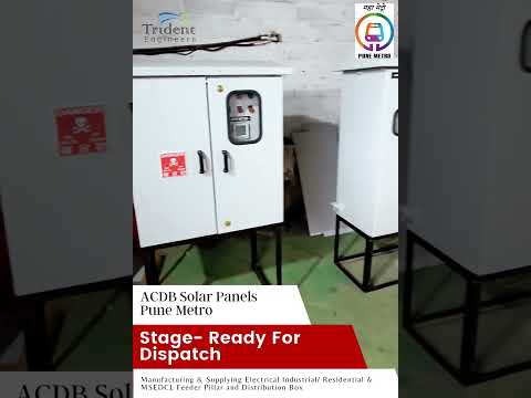 Solar ACDB - Solar AC Distribution Box Latest Price, Manufacturers ...