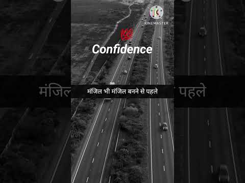 “Confidence.💯👍🏻” Life lessons inspirational lines #lifelessons #hindilines #inspiration #linespoetry