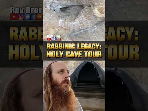 🇮🇱Explore the sacred cave where Abaye and Rava rest, as described in Shaar Hagilgulim. #emunah