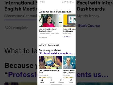How to access @udemy Business in Mobile phone -@DXCTechnology (Also helpful for other companies 🤩)