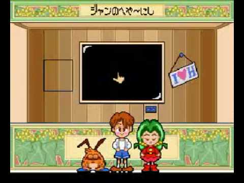 SNES YADAMON – animegameshd