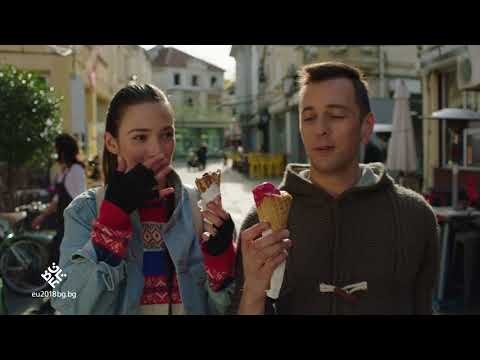 BULGARIA - You can’t help falling in love with her at first sight