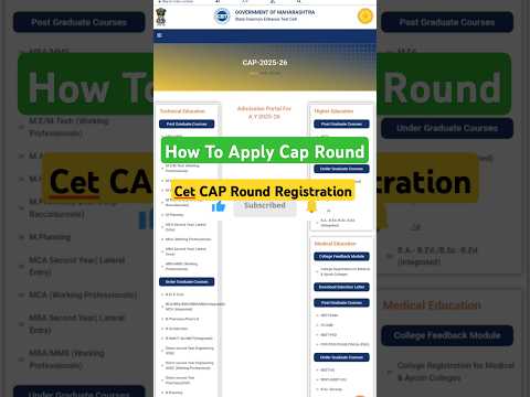 how to apply cet cap round #capround cet cap round registration 2025