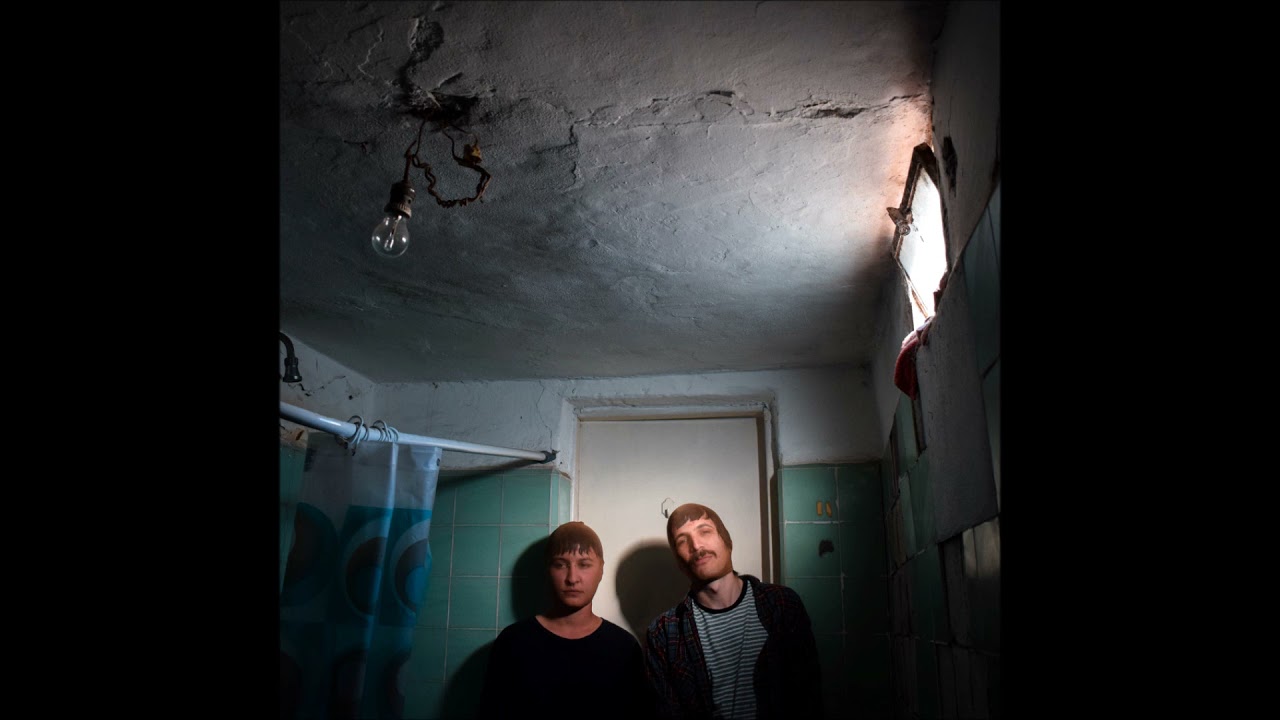 Gema - Gema (álbum completo)