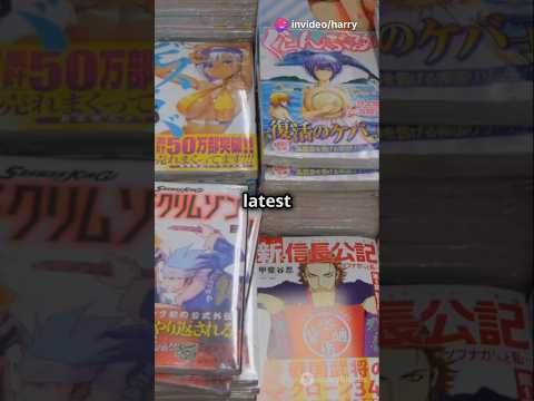 Best Anime Watching Sites for 2025π₯πΊπΈ