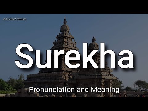 Surekha - Pronunciation and Meaning