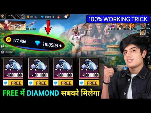 Free Diamond ???? New Trick Get Free Diamond || How To Get Free Fire Diamond In Free || noob to pro