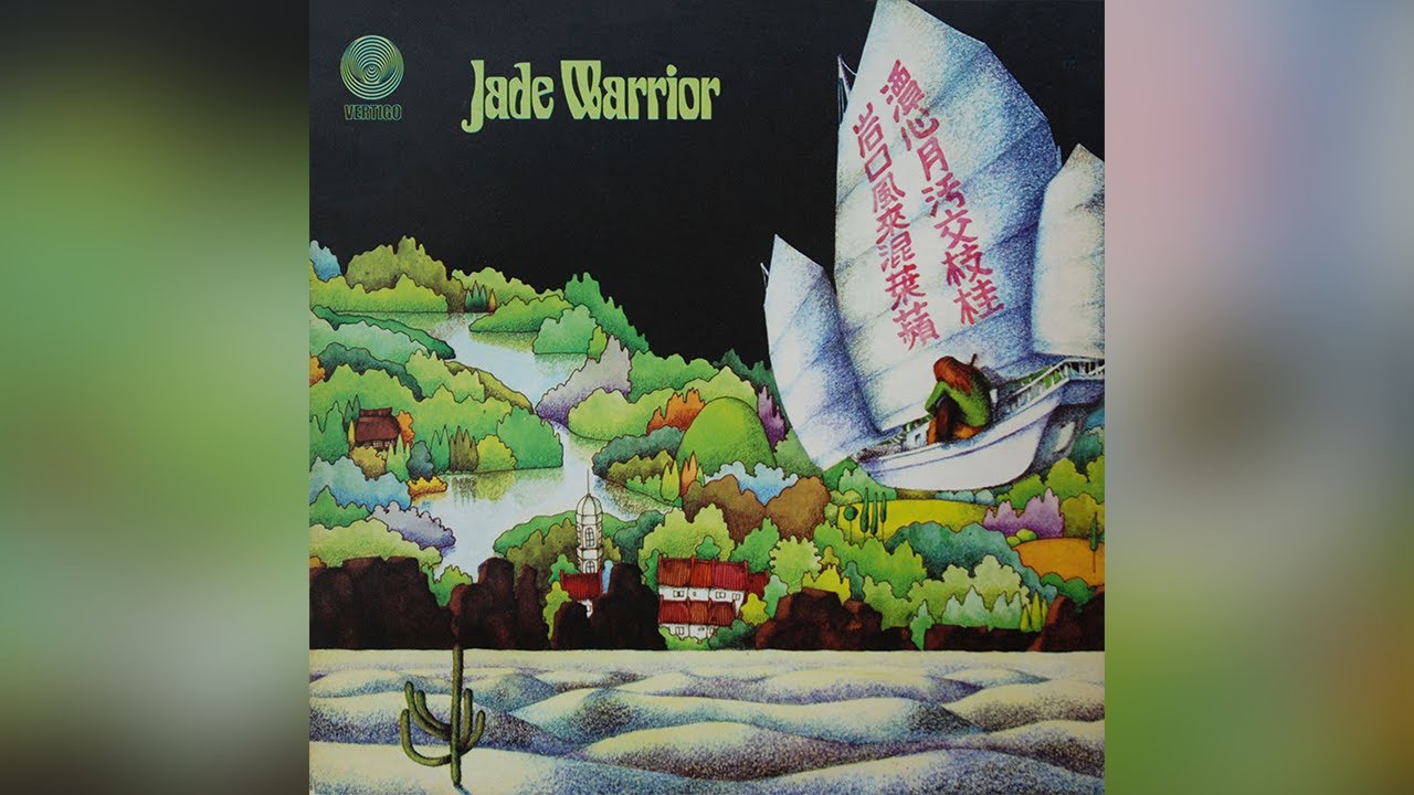 Jade Warrior - Petunia [Jade Warrior]