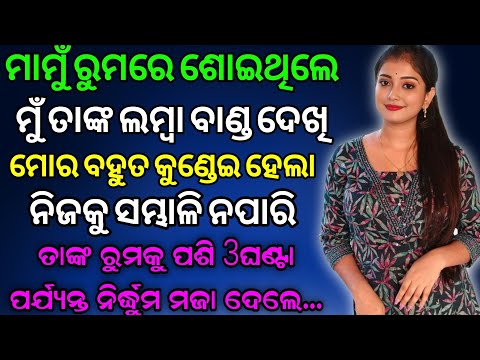 Definition of Computer Network and Defferent types of computer network || Computer Network