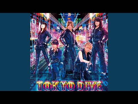 Tokyo Scandal