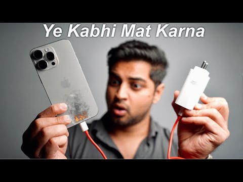 Don’t Charge Your iPhone Like This | Type C Port Destroyed By Using 3rd Party Charger | Mohit Balani