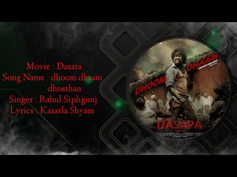 ||Dhoom Dhaam Dhosthan Song||Lyrics In English||