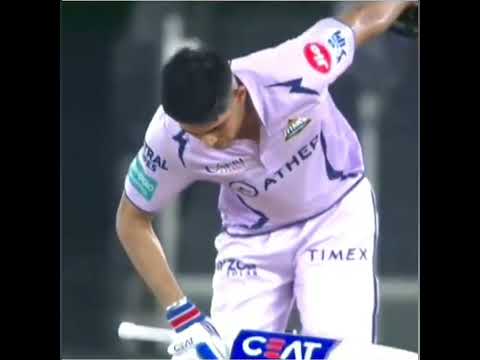 Shubman Gill Century Celebration #shubham #gill #prince #viralvideo #viral
