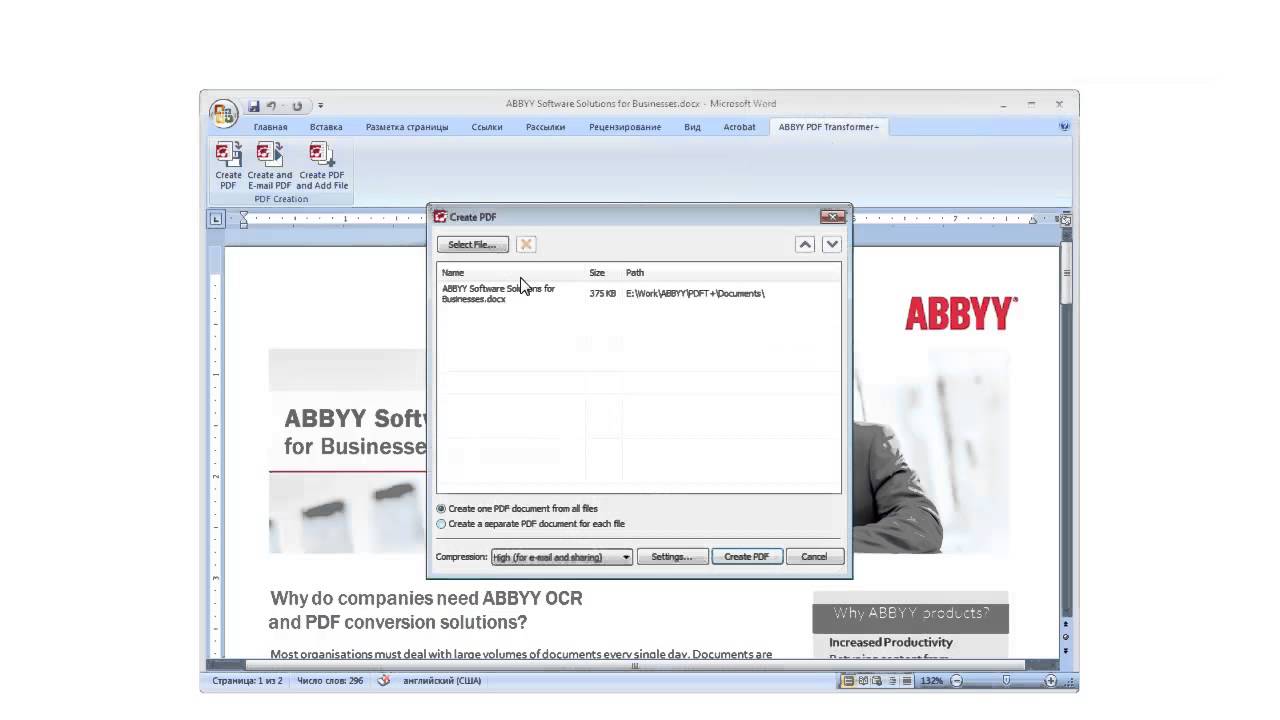 How-to No. 74 — Create PDF document from any applications