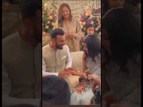 Shan Masood wedding | Shan Masood wife | cricketer Shan Masood wedding #viral #shanmasoodwedding