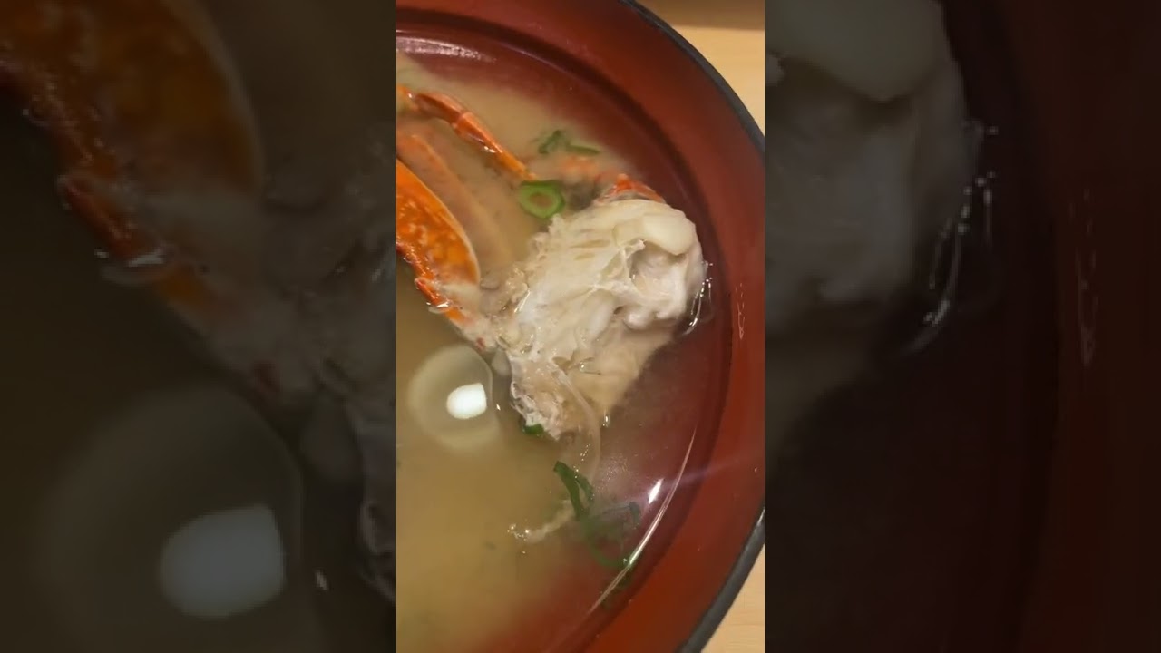 Kani Soup / Miso Shiru / Crab Soup