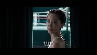 Yolo streaming: where to watch movie online?