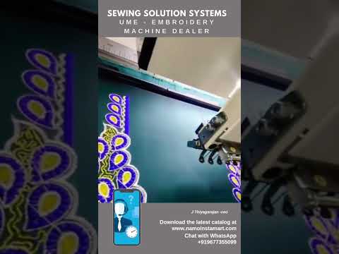 Aari Embroidery Machine - Maggam Work Machine Latest Price ...