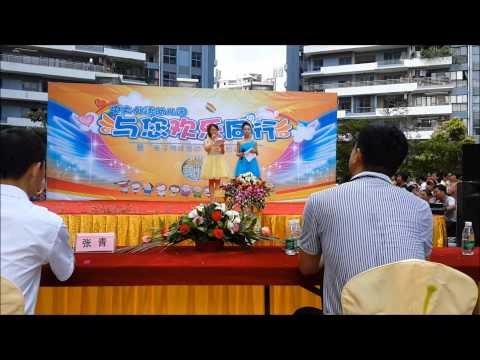 How To: Be A White Monkey in China (Getting work other than teaching)