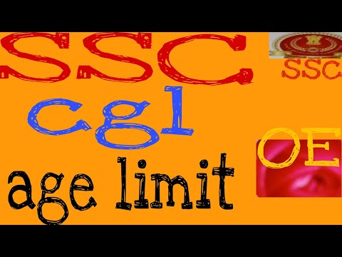 ssc cgl age limit | 2021 | ssc cgl age limit post wise |.