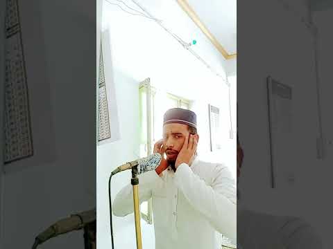 azaan padhne ka tarika