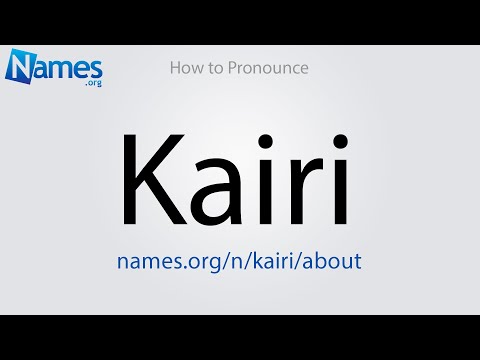 How to Pronounce Kairi