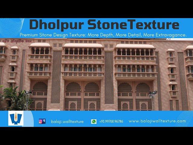 Dholpur Stone Texture for External Walls - Dholpur Stone Texture for ...