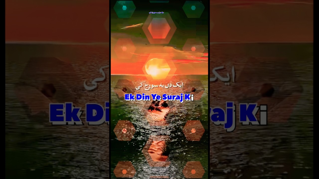 New Motivational kalam 2025 | Kullu Man Alaiha Faan | Muhammad Anas Nazeer | JSM | Nasheed Club