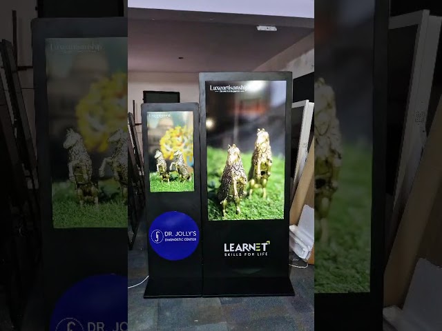 Media Player - Indoor Rental LED Video Wall Panel Trader - Wholesaler ...
