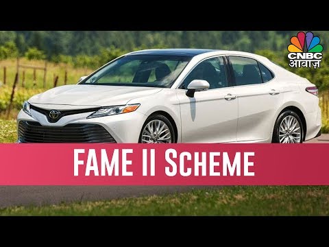 Private Buyers Of Electric, Hybrid Cars Unlikely To Benefit From FAME II Scheme