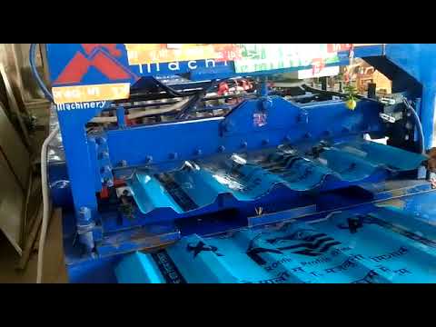 Profiling Machines at Best Price in India