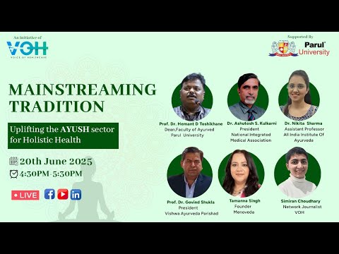 Virtual Session on Uplifting the AYUSH Sector for Holistic Health