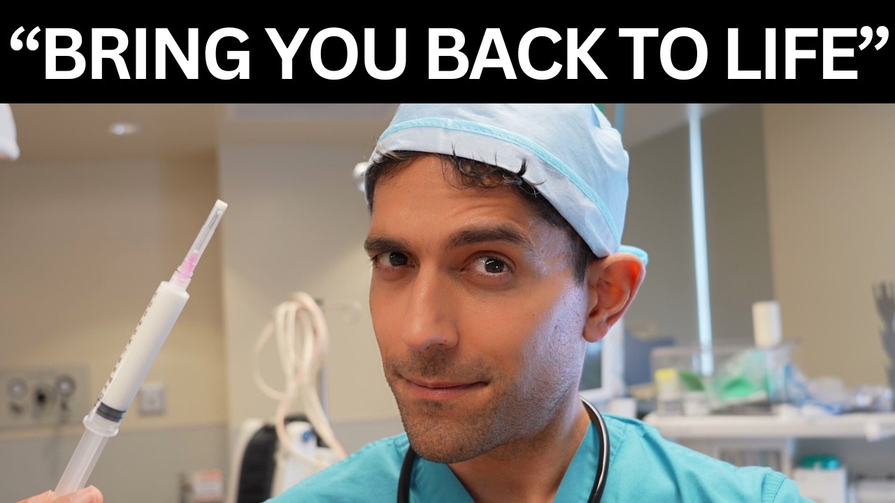 Are you brain dead under anesthesia?