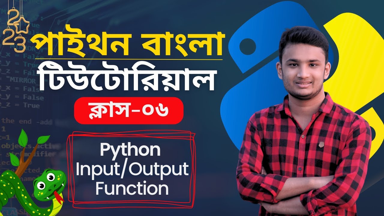 Python Input & Output Function Explained in Bangla | A Complete Guide to User Input & Data Handling