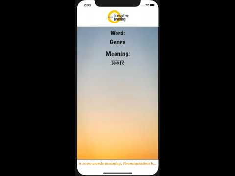 Genre Learn Hindi Meaning Pronunciation Synonyms, हिंदी में मीनिंग मतलब English Vocabulary Fun