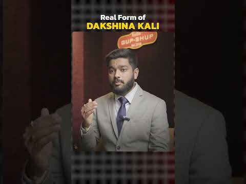 REAL FORM OF DAKSHINA KALIFT,