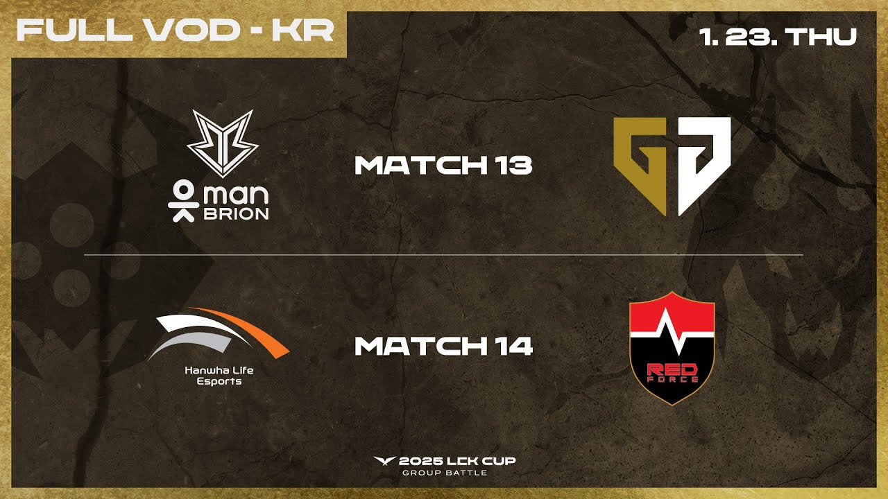 [電競] 2025 LCK Cup W2D2 - 看板LoL - PTT網頁版