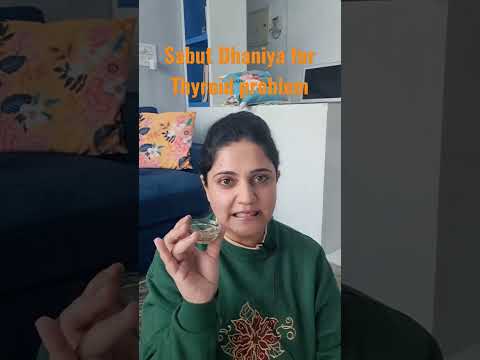 Sabut Dhaniya/Whole coriander seeds for Thyroid problem #thyroid #weightloss #shorts #youtubeshorts