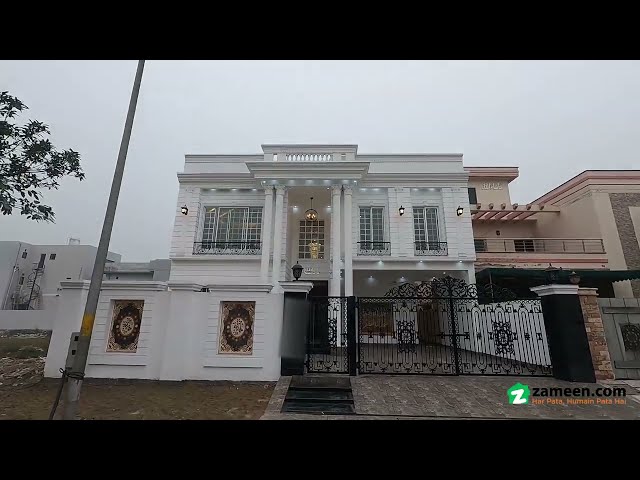 Get In Touch Now To Buy A Prime Location House In Lahore Iqbal Avenue Phase 3, Iqbal Avenue ...