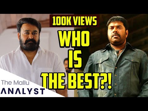 Mohanlal vs Mammootty - ഫാൻസിന്റെ തമ്മിലടിയുടെ കാരണം!!? | The Mallu Analyst