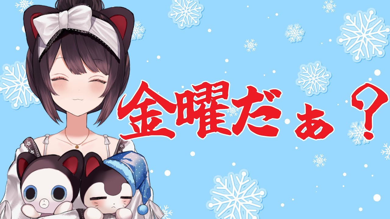 [Vtub] 戌亥とこ 思考LBJ跟077能不能搭配 - 看板C_Chat - PTT網頁版