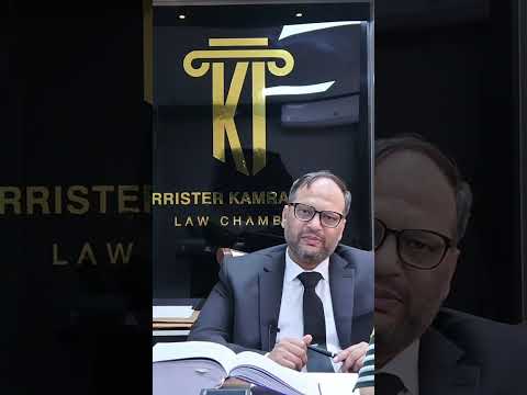 Salary Cannot be Stopped During Suspension | Barrister Kamran Ilyas