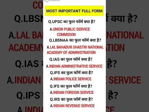 Important full form IAS , IPS , IRS , IFS 😱😱| S Traner |#shorts