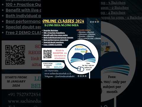 Online classes 2024 | B.Com | BBA | Mcom | MBA | Commerce Classes #education