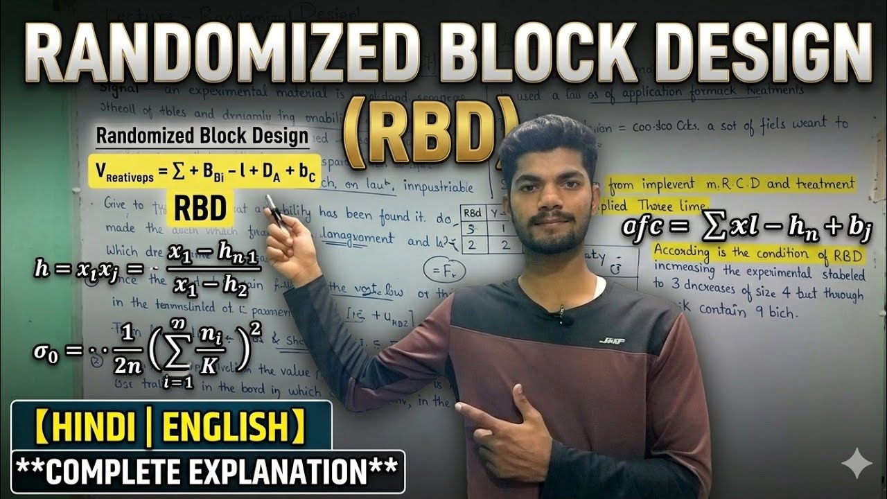 Randomized Block Design (RBD) | Statistical Analysis, Hypothesis, ANOVA Table & Formulas Explained