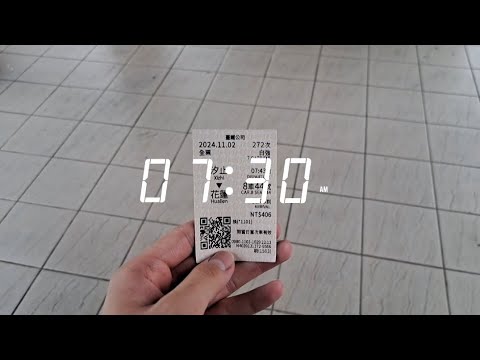 #國內遊記 伯尼的花蓮旅遊Vlog Day1+2 | 花蓮吃喝玩樂 - 旅遊板 | Dcard