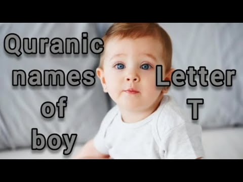 Quranic names of boys starting with letter T | T letter names | Muslim boy names | Quranic names |
