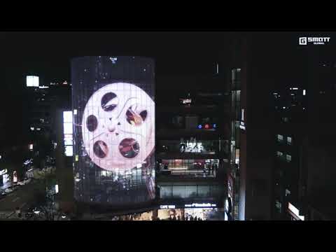 Entertainment Center Interactive LED Media Glass Facade